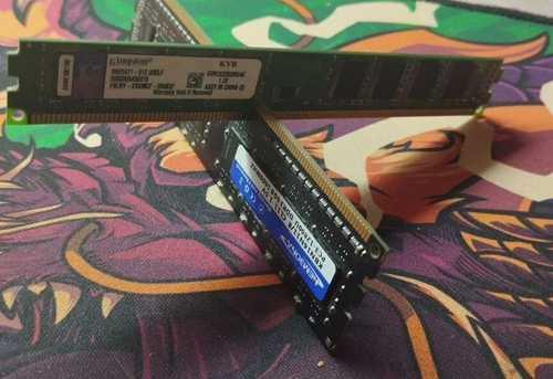 Оперативная память ddr3 8 gb 4 gb