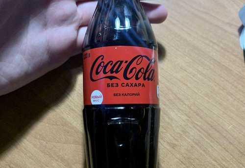 Coca Cola Zero