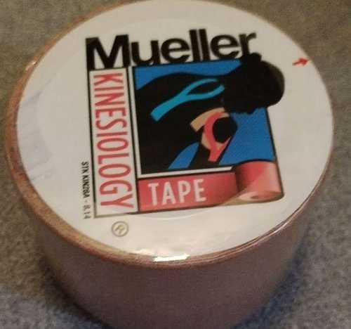 Кинезио тейп Mueller