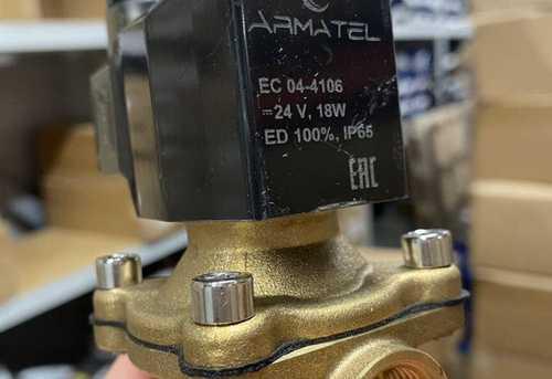 Клапан электромагнитный Armatel LA1010St-V-20
