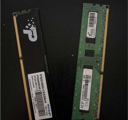 Оперативная память ddr3 4 gb