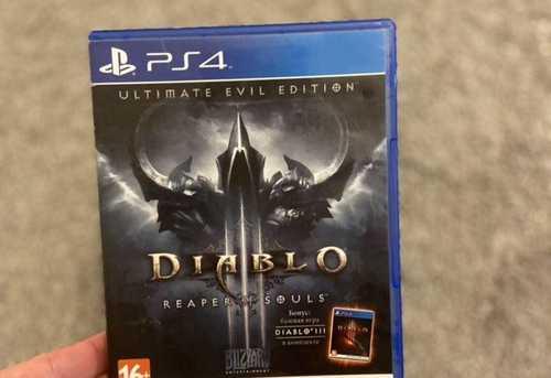 Diablo 3 (на рус.) PS4