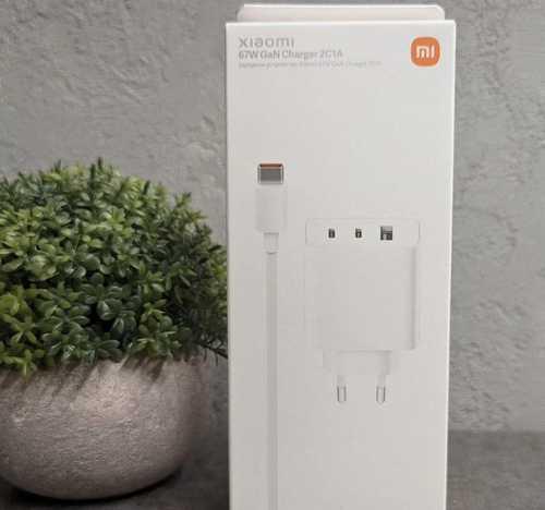 Оригинальное зарядное устройство XIaomi 67 Wt GAN