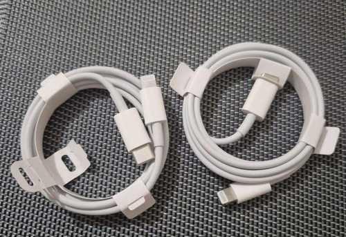Оригинальный кабель iPhone (type c- lightning)