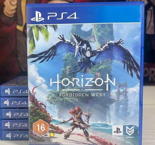 Horizon Forbidden West RUS PS4