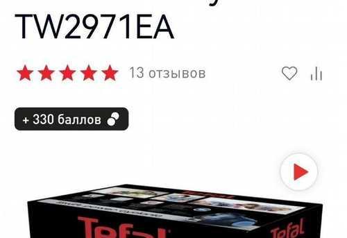 Пылесос Tefal Swift Power Cyclonyc TW2971EA новый