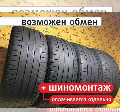 Pirelli Ice Zero 195/55 R16