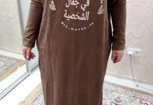 Абая платье