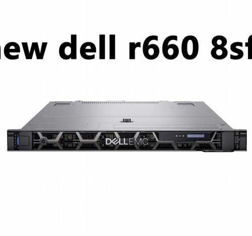 New dell r660 8sff/4410у*1/16gb*1/h345/radiator*2