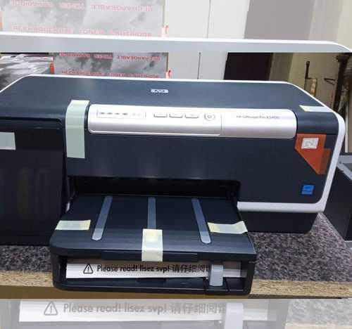 Hp officejet pro K5400