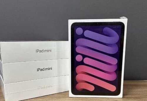 iPad Mini 6 256gb Wifi+Sim Purple Новый,Рассрочка
