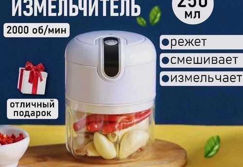 Миксер ручной