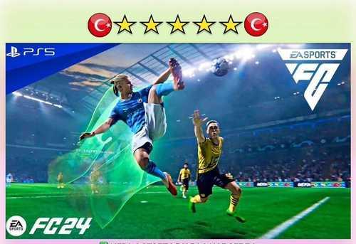 EA FC 24 (FIFA 24) 23798