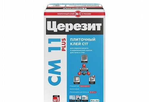 Клей для плитки ceresit cm 11