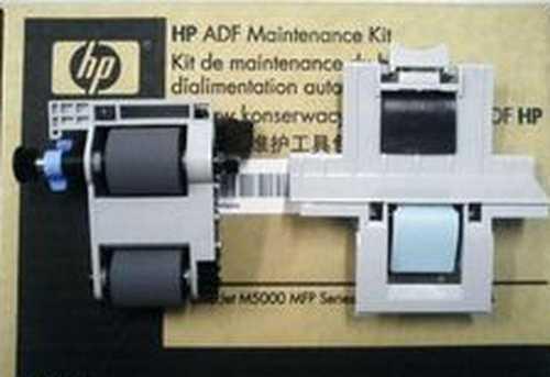Сервисный набор HP Q7842A ADF оригинальный