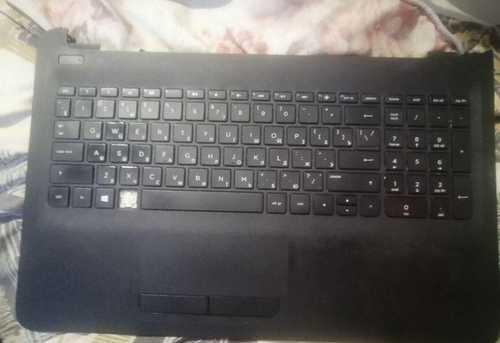 Клавиатура для ноутбука Hp 15-ac113ur