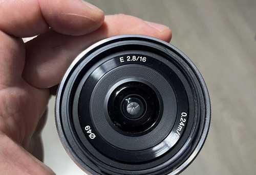 Светосильный ширик Sony 16mm