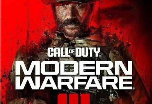 Modern Warfare 3 (2023) Standard Edition PS4/PS5