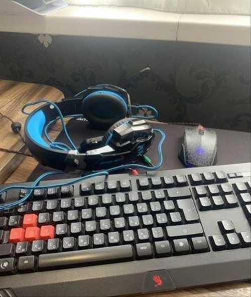 Игровая клавиатура+мышь+наушники