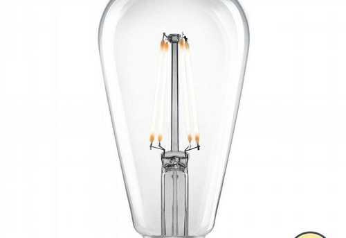 Лампа светодиодная Lexman E27 220-240 В 4 Вт эдисо