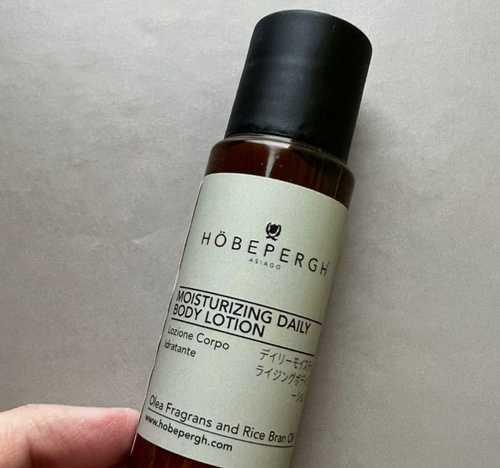 Лосьон для тела hobepergh 50ml новый