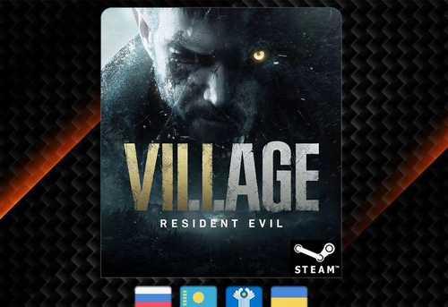 Resident Evil Village (Steam)