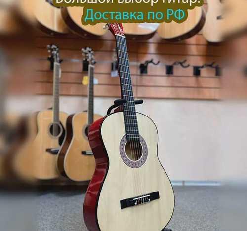 Гитара классическая Belucci BC3905 N Матовая