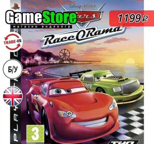 Тачки / Cars Race o Rama (PS3, английская ве б/у