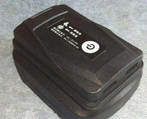 Зарядное устройство USB под аккумулятор Makita