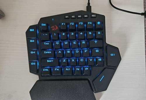 Кейпад(клавиатура) Redragon Diti X (K601-RGB)