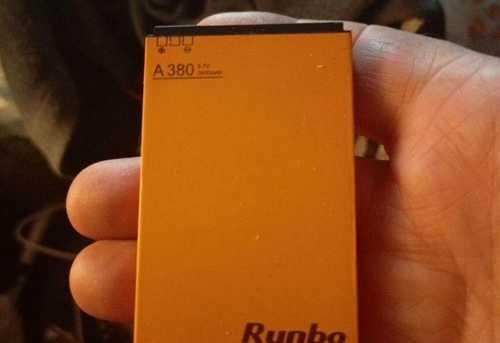 Runbo X5 аккумулятор. На телефон