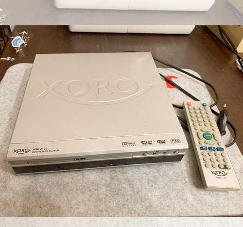 Xoro HSD 2130: мультиформатный DVD-плеер