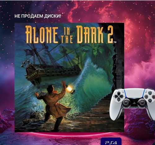 Alone in the Dark 2 (1996) - Emulation ps4 и ps5