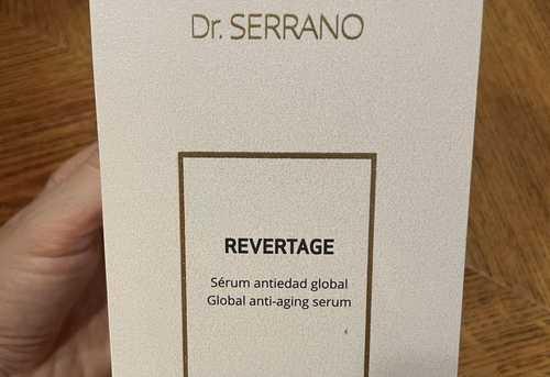 Sesderma dr. serrano revertage сыворотка