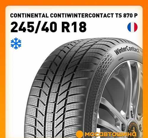 Continental WinterContact TS 870 P 245/40 R18 97W