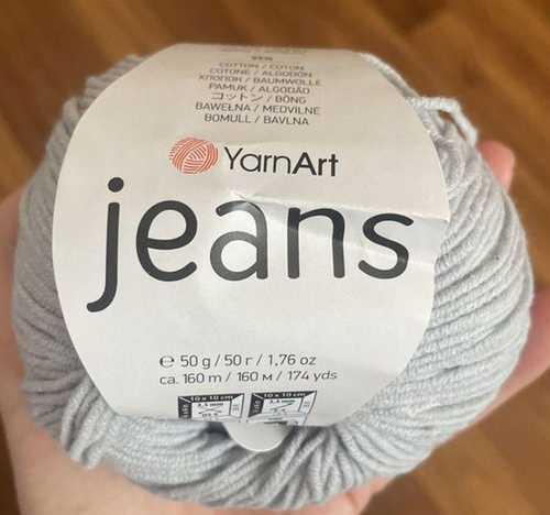 Пряжа yarnart jeans