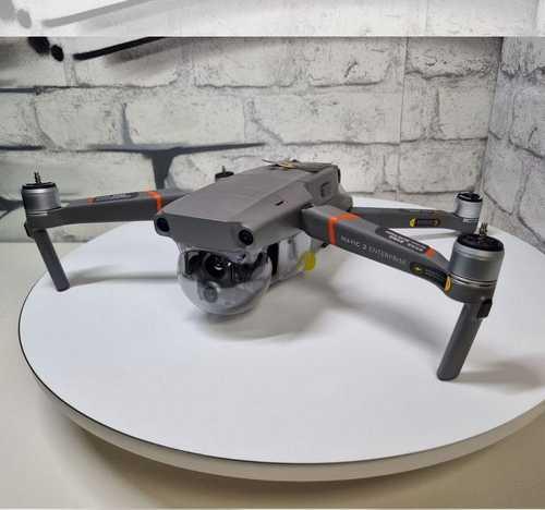 DJI Mavic 2 Enterprise