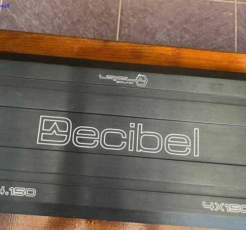 Усилитель Ural Decibel 4.150 (Арт.74990)