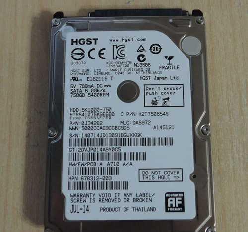 Жесткий диск HDD 2.5 -750Gb