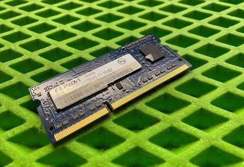 Озу RAM Elpida DDR3 2GB - универсальная