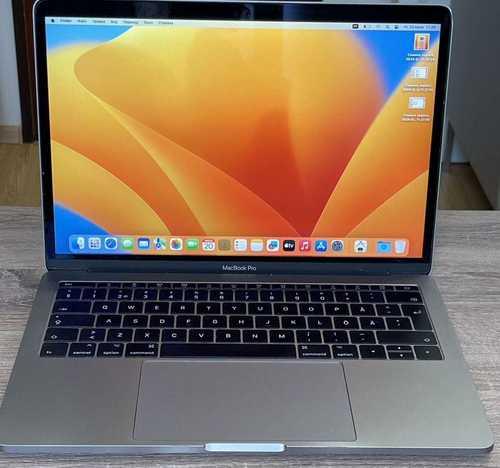MacBook Pro 2017 16/256gb