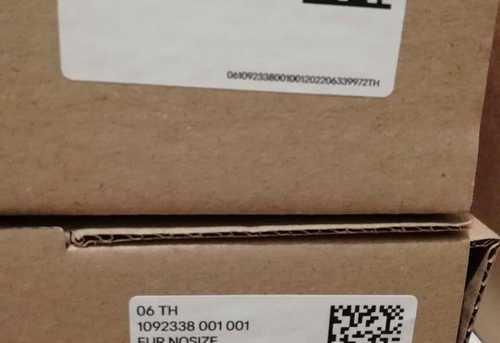 Новогодние товары Vinterfint IKEA