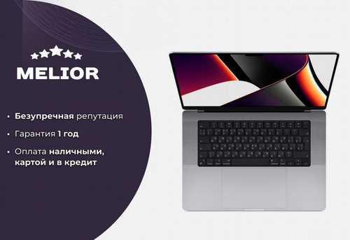 Macbook Air и Pro на M1; M2; M1 Pro (ростест)