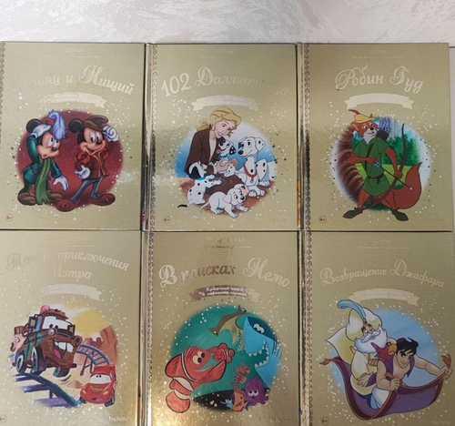 Книги disney золотая коллекция