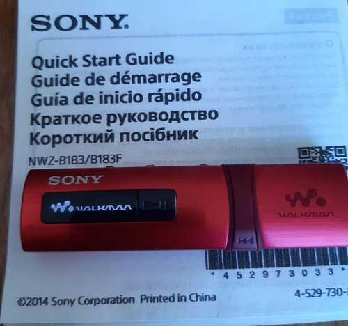 Мп3 плеер sony NWZ B183F 4 Gb