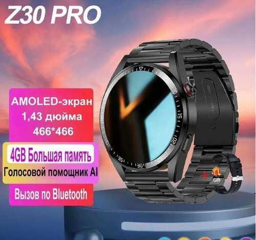 Умные часы Z30PRO, 48mm, Черная сталь A