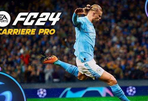 EA sports FC24 для PS4 PS5 XBox One NS Предзаказ