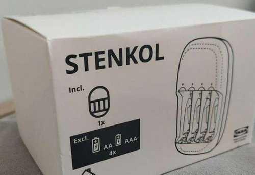 IKEA Stenkol зарядное устройство для батареек