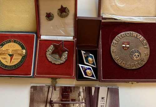 Медаль, значки, открытки Железнодорожник