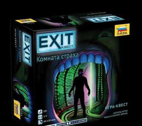 Настольная игра квест exit